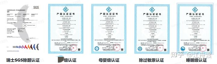 2025年8月更新|高性价比除醛空气净化器怎么选？这5个指标决定净化器能不能真“除醛”！市面爆款除醛净化器横向对比测评（含Treeow树新风 ...