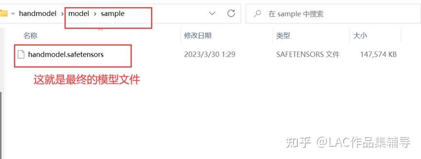 用stable diffusion如何出一张震撼的建筑设计效果图！！？ - 知乎