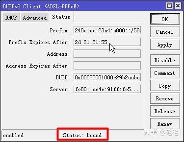 RouterOS配置原生IPv6（电信IPv4/IPv6双栈） - 知乎