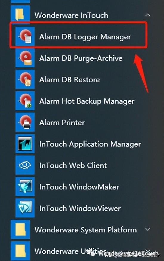 【InTouch】历史报警/历史事件插件下载-报表统计、分析、导出、打印（图文讲解） - 知乎