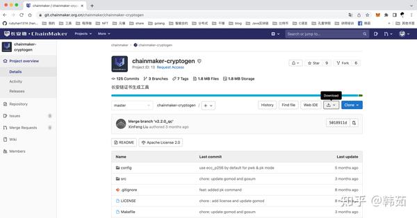 1、命令行部署启动长安链 - 知乎