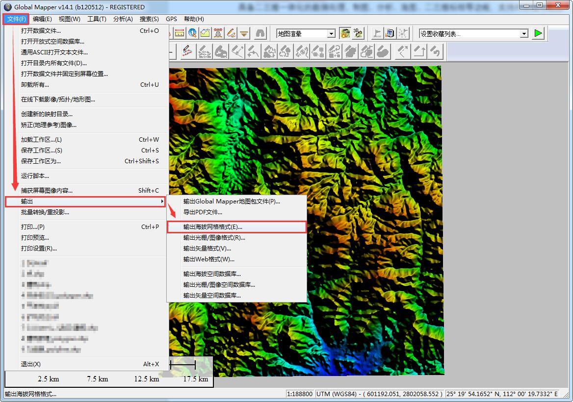 如何使用SuperMap 超图计算DEM曲率 - 知乎
