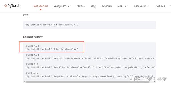 （二十二)实践出真知——PointPillars_MultiHead_40FPS与openpcdet环境安装 - 知乎