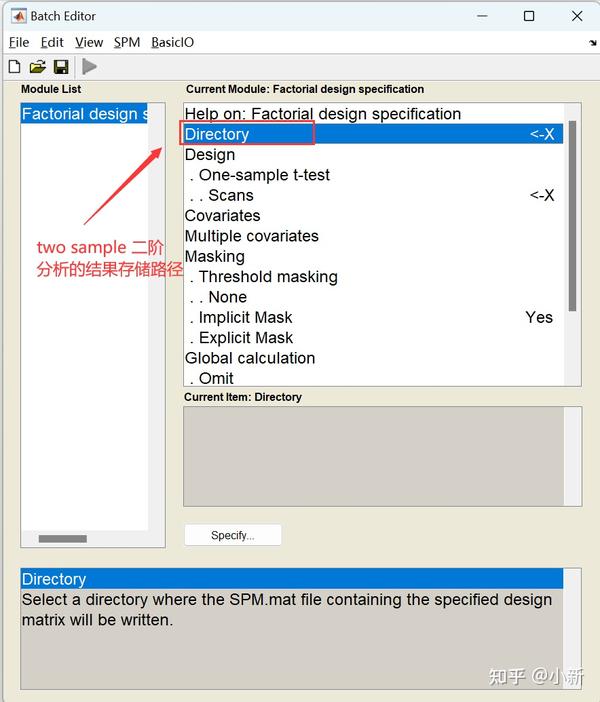 9-SPM-fmri任务态 二阶分析： 双样本t检验 - 知乎