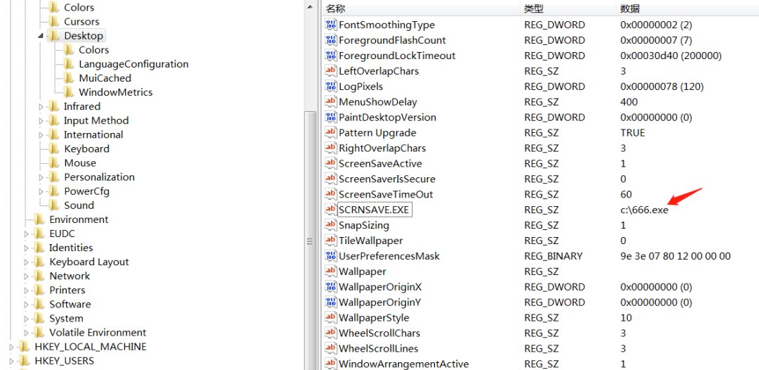 15种windows权限维持的方法 - 知乎