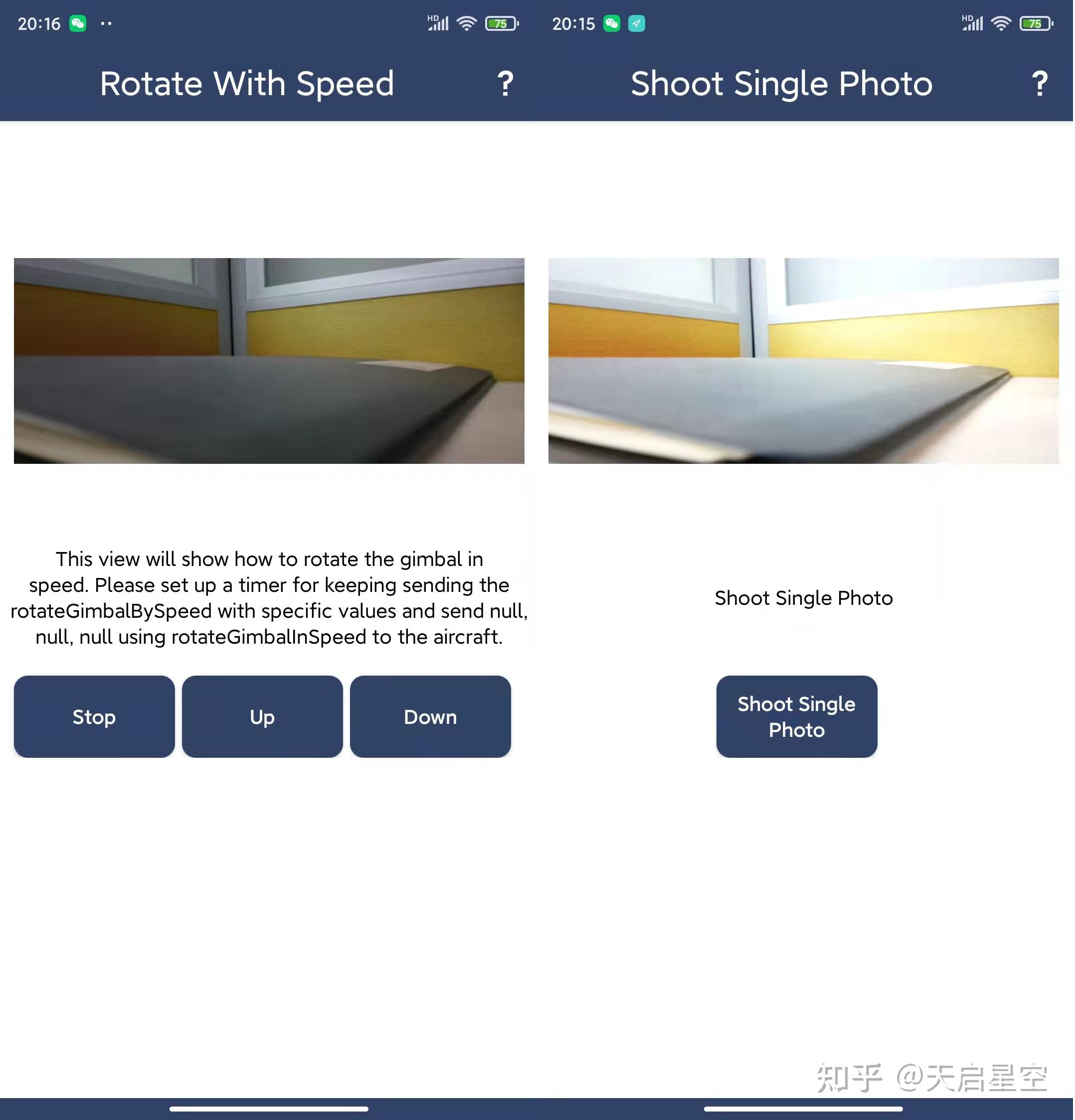 DJI MSDK开发（一）示例代码运行 - 知乎