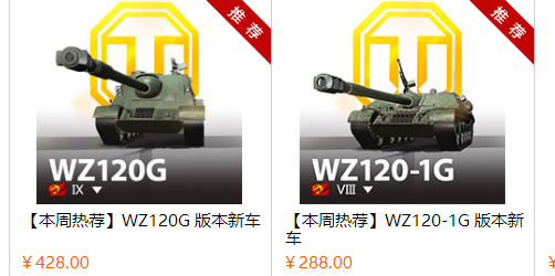 中国大陆线TD颜值担当-WZ120-1G【2017/7/18 C系 测评】 - 知乎