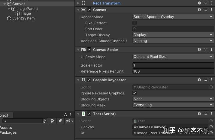 Unity中ScreenPointToLocalPointInRectangle使用 - 知乎