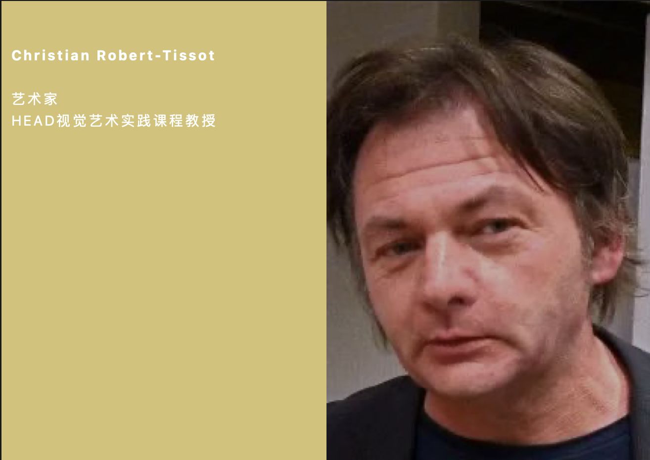 公立美院 | 瑞士日内瓦艺术设计学院介绍 - 知乎