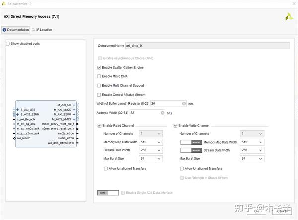 Versal开发——DMA传输与NOC - 知乎