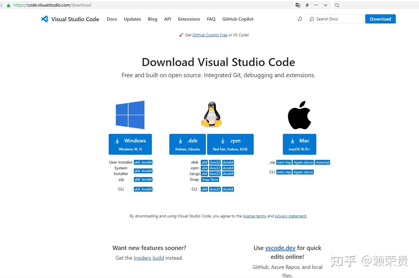 Visual Studio Code + Cline 实现AI自动编程 - 知乎