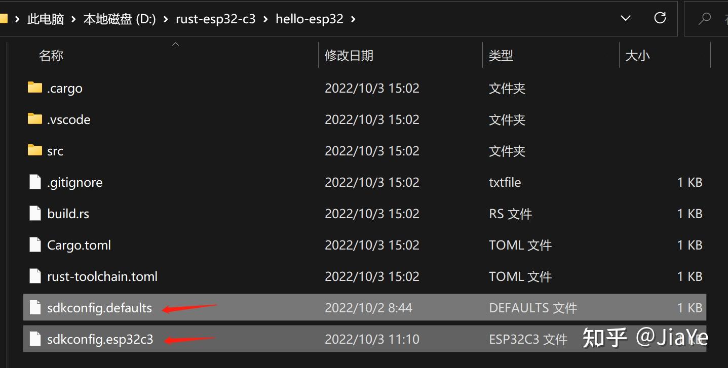 Rust ESP32-C3 蓝牙配网示例教程 - 知乎