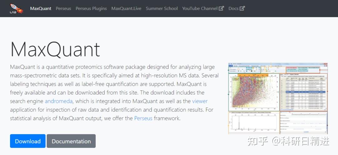使用MaxQuant分析蛋白数据 - 知乎