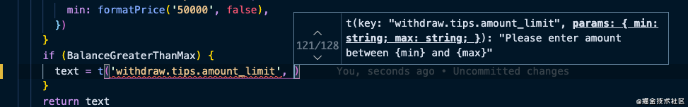 如何让 Typescript 和 i18n 擦出火花💥 - 知乎
