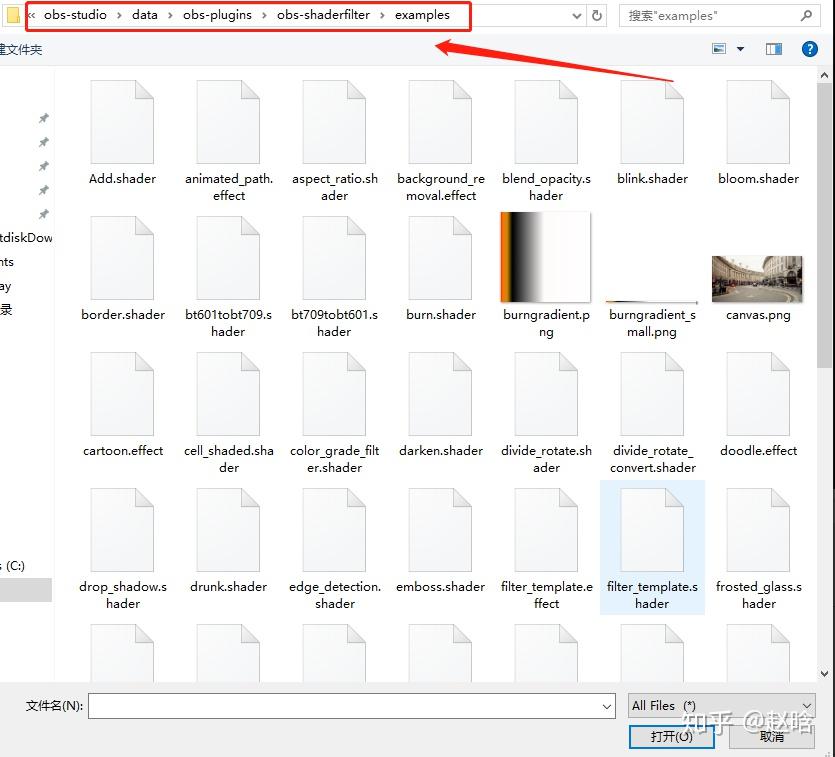 OBS高级教程-插件篇（7）- shaderfilter - 知乎