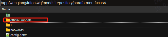 【Python大模型系列】Triton部署Paraformer语音模型的完整教程（案例+源码） - 知乎