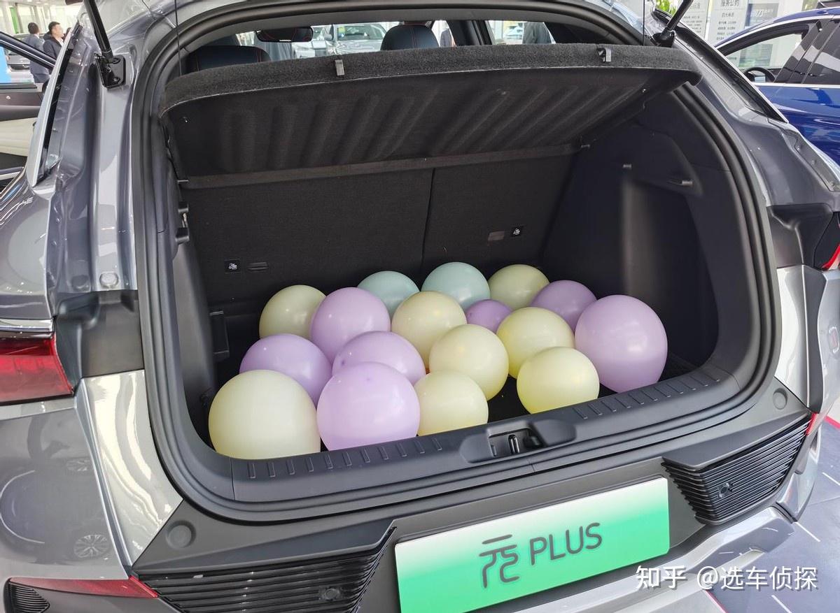2022款比亚迪元PLUS 510KM旗舰型，15万级纯电SUV 85%高强钢 - 知乎