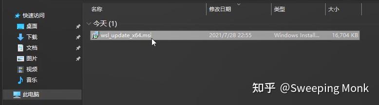 WSL2——win10可能是最好的Linux发行版 - 知乎