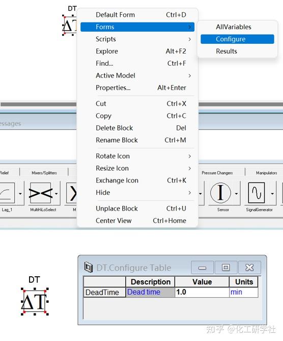 Aspen Plus Dynamics | 关于Dead Time元件的说明 - 知乎