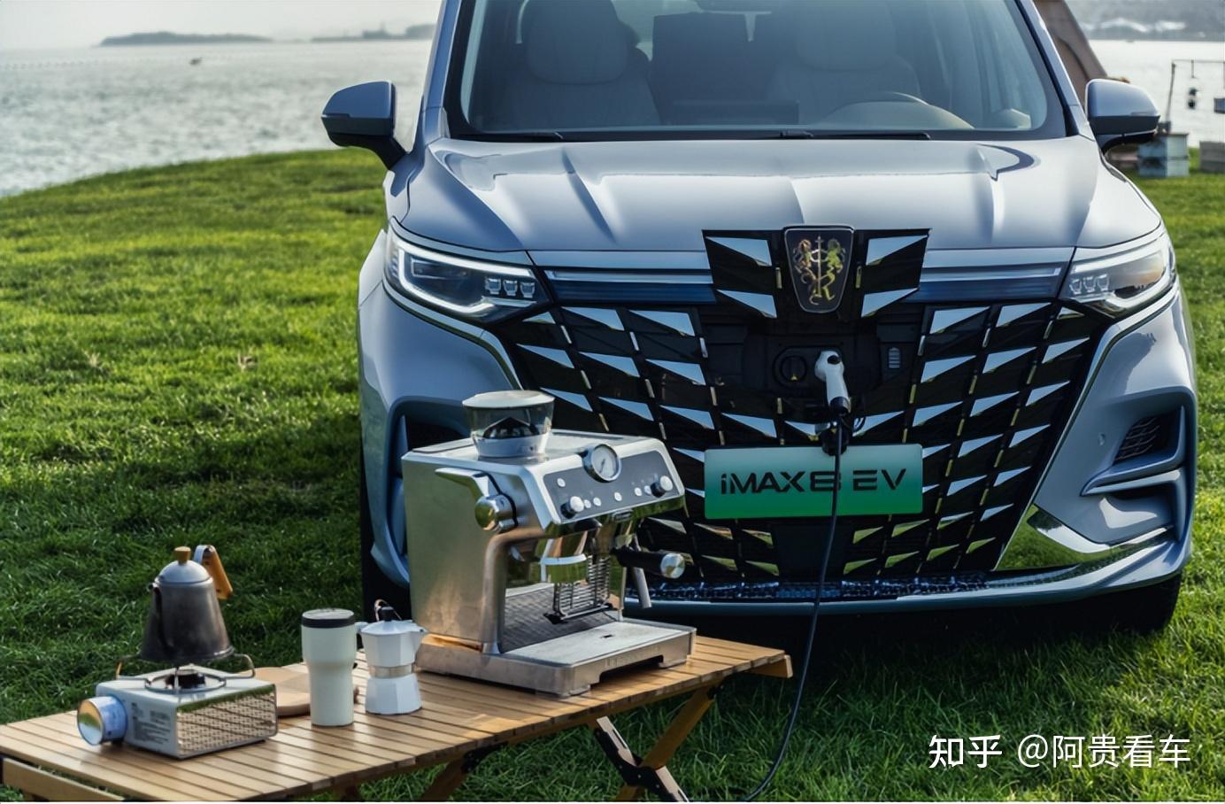 都是纯电豪华MPV顶流，买顶配荣威iMAX 8 EV还是丐版腾势D9 EV？ - 知乎