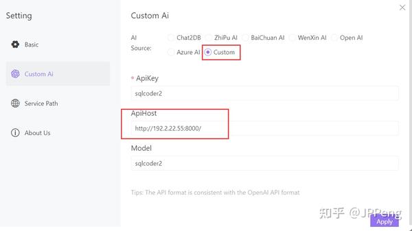 sqlcoder本地部署为Chat2DB提供AI服务 - 知乎