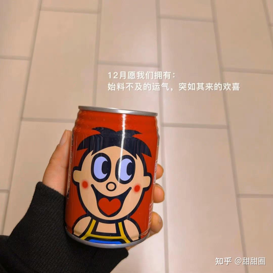 如何让自己变优秀? 知乎