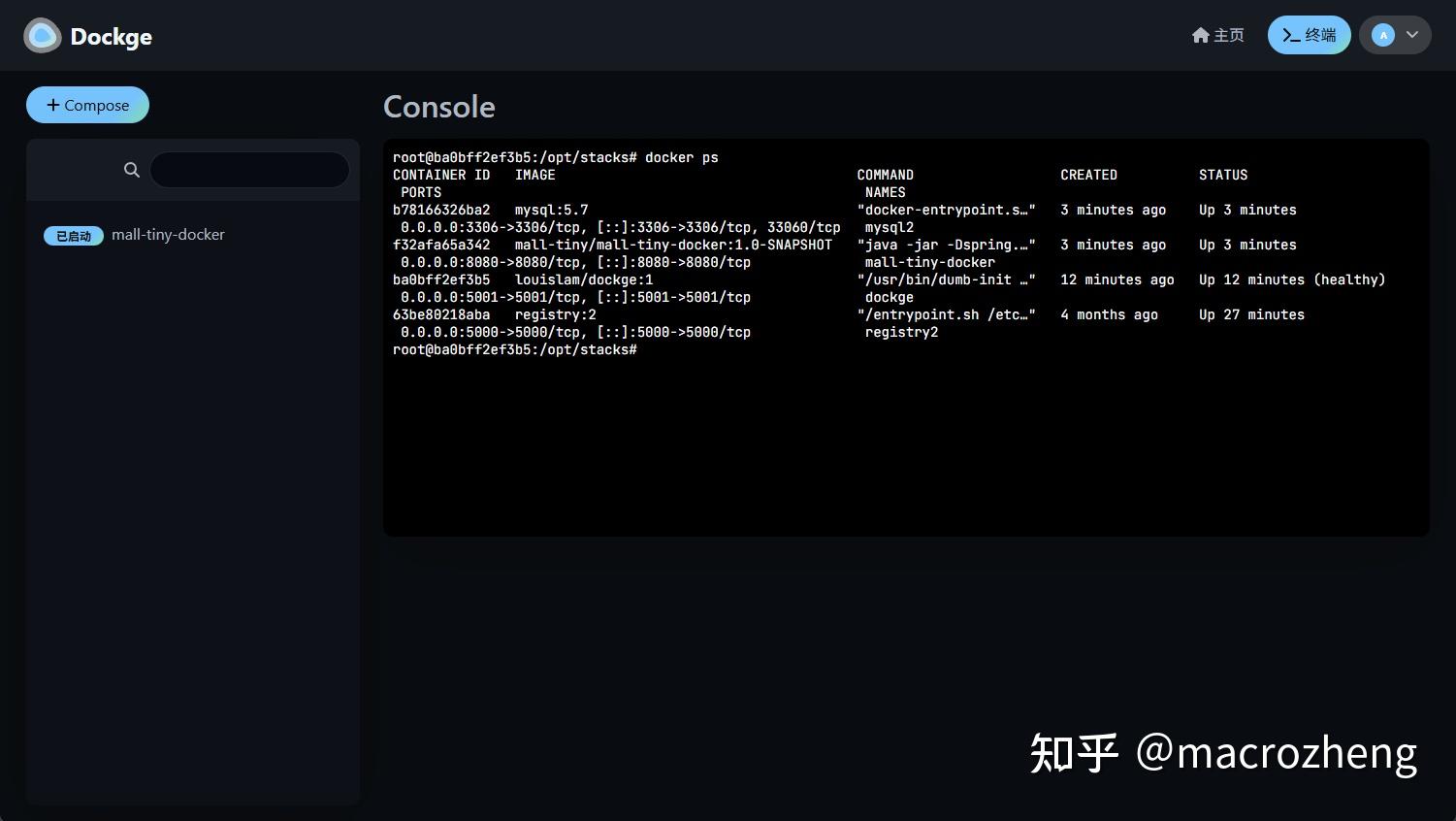 狂揽17k star！Docker可视化神器，一键部署项目真香！ - 知乎