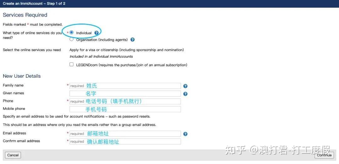 澳洲WHV将于7月1日起开放！速来查看预申请攻略~ - 知乎