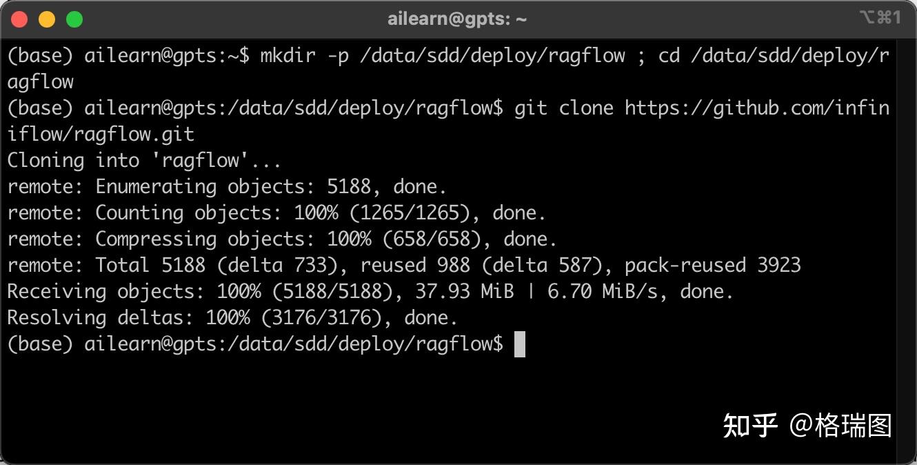 RAGFlow-0001-入门教程 - 知乎