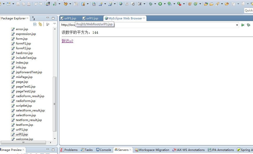 第三章 JSP编程 - 知乎