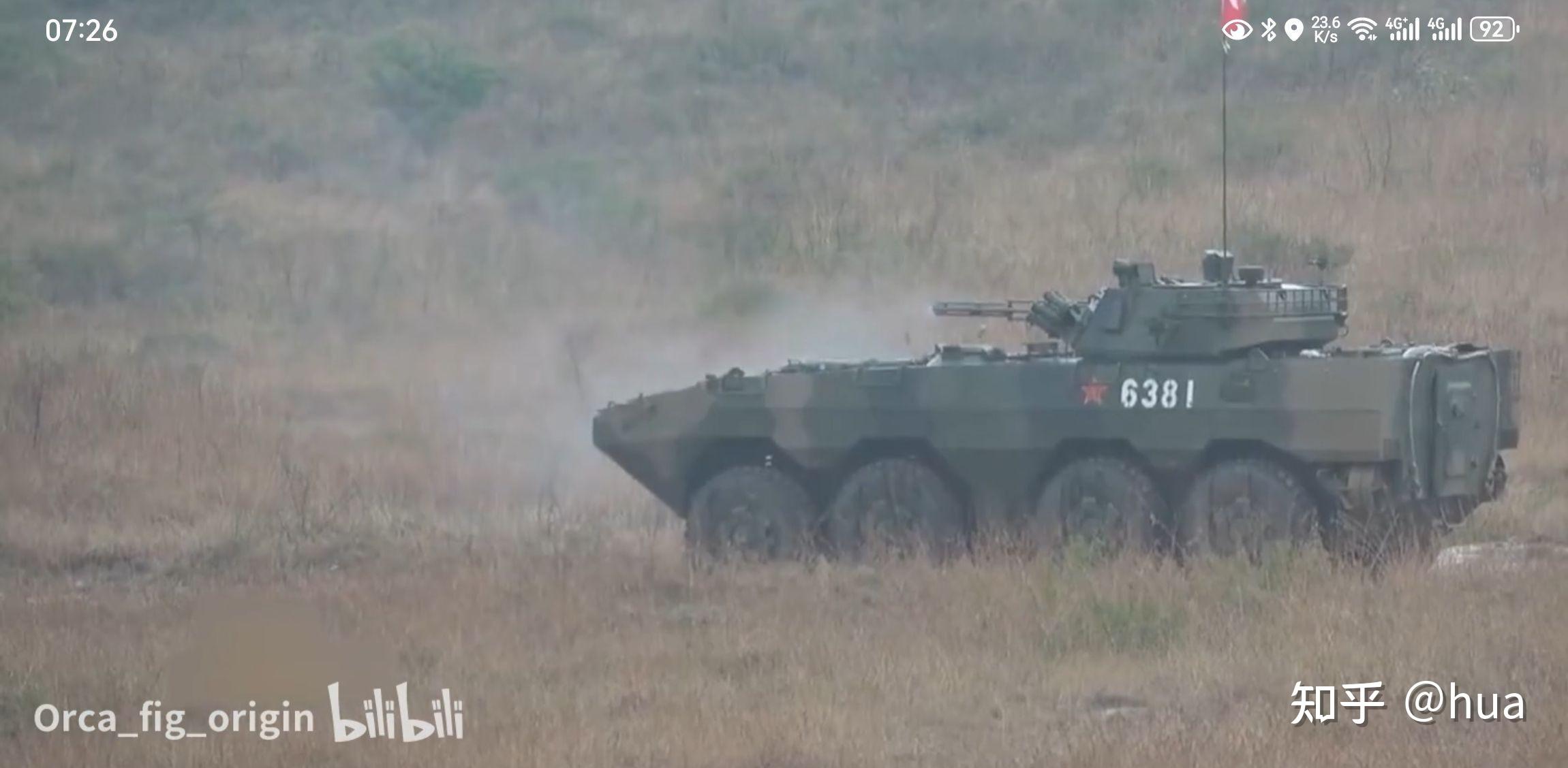 军改后我军地面装备战术编号规则浅析（新版） - 知乎