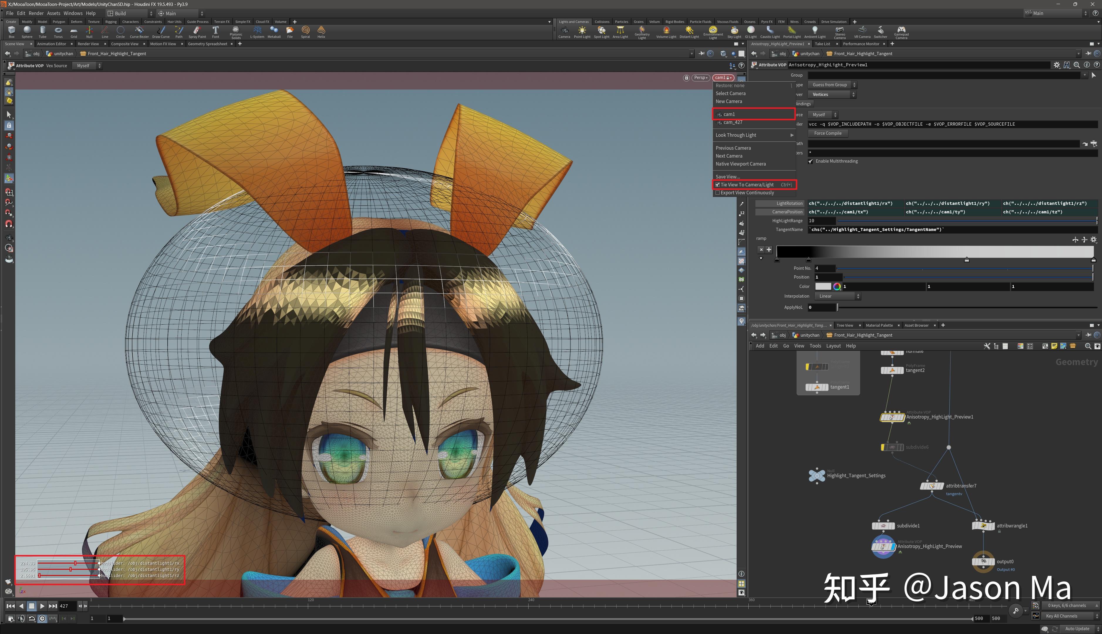 UE5卡通渲染特性概览 | MooaToon - 知乎
