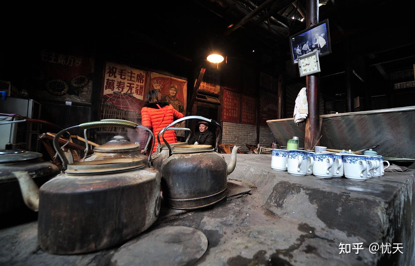 那年今日:12月26日 2013 · 彭镇 - 观音阁老茶馆 - 知乎