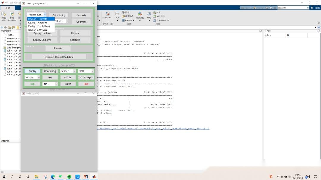如何用SPM完成fMRI数据的预处理【任务态】 - 知乎