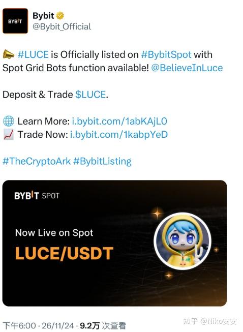 $LUCE——吉祥物代表作 - 知乎