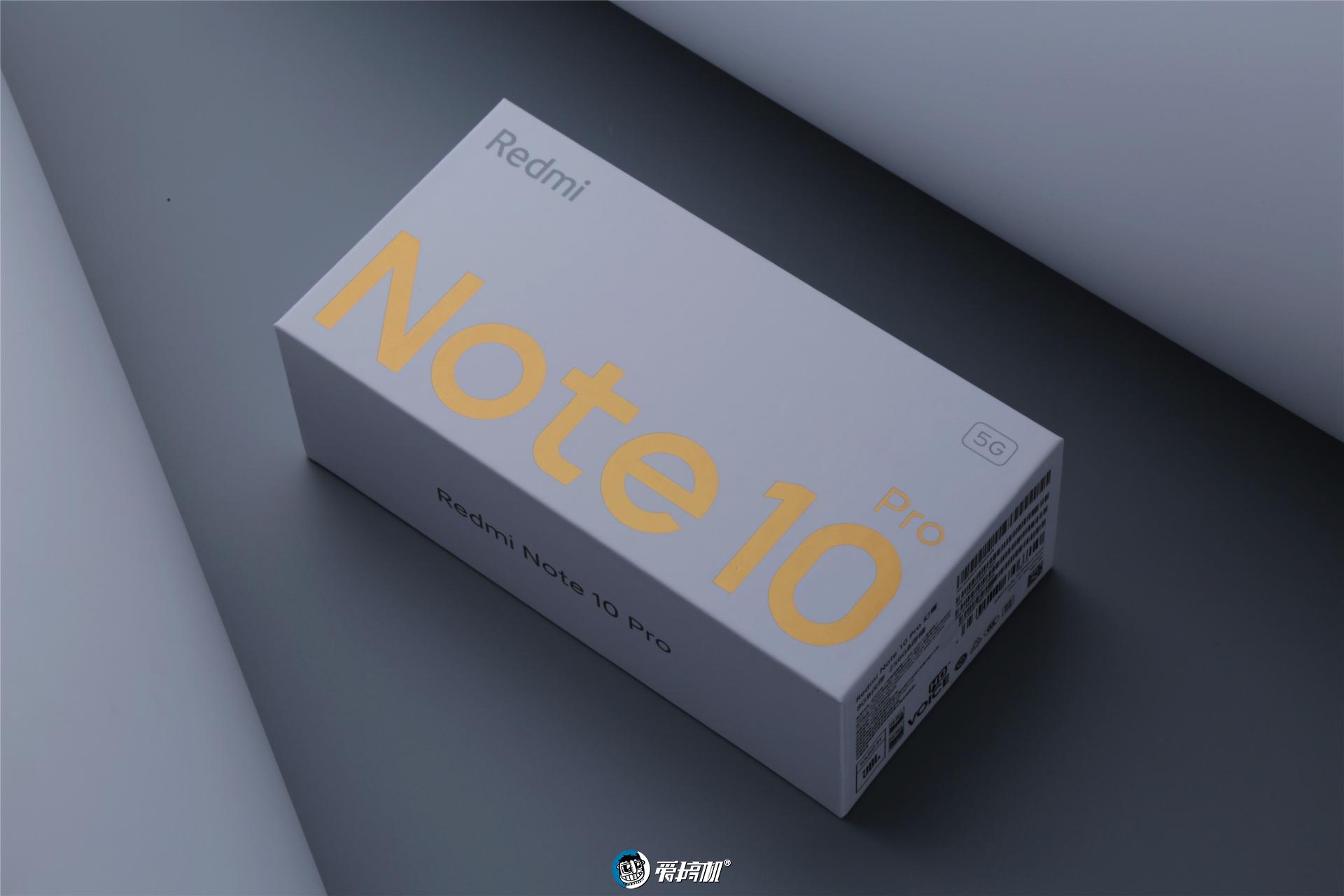 1499元起的天玑1100，Redmi Note 10 Pro评测 - 知乎