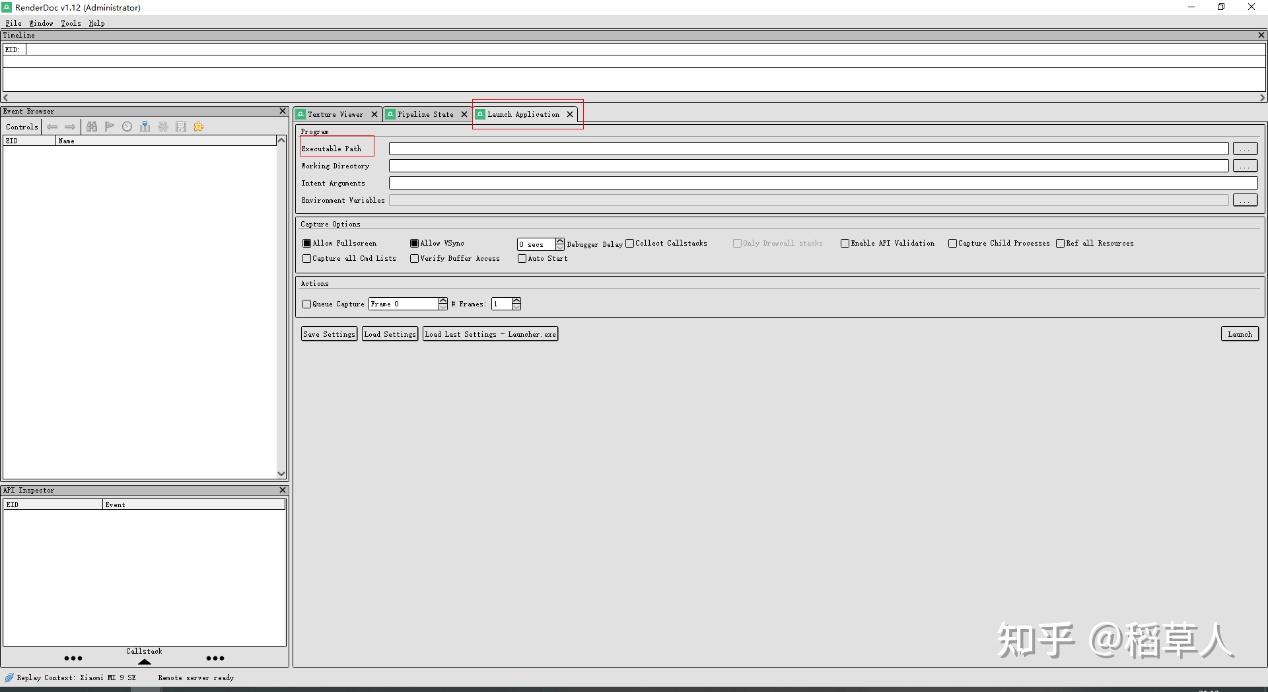 RenderDoc食用姿势 - 知乎