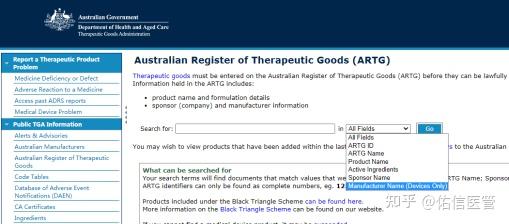 【TGA注册】澳洲TGA Business services账号申请与作用汇总！ - 知乎
