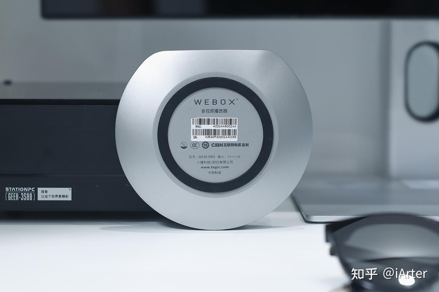 首家支持Type-C一线连的电视盒子，泰捷WE40 PRO开箱 - 知乎