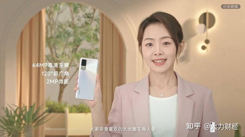 小米Civi 1S 定价2299元起，主打美颜，让你上镜自由 - 知乎