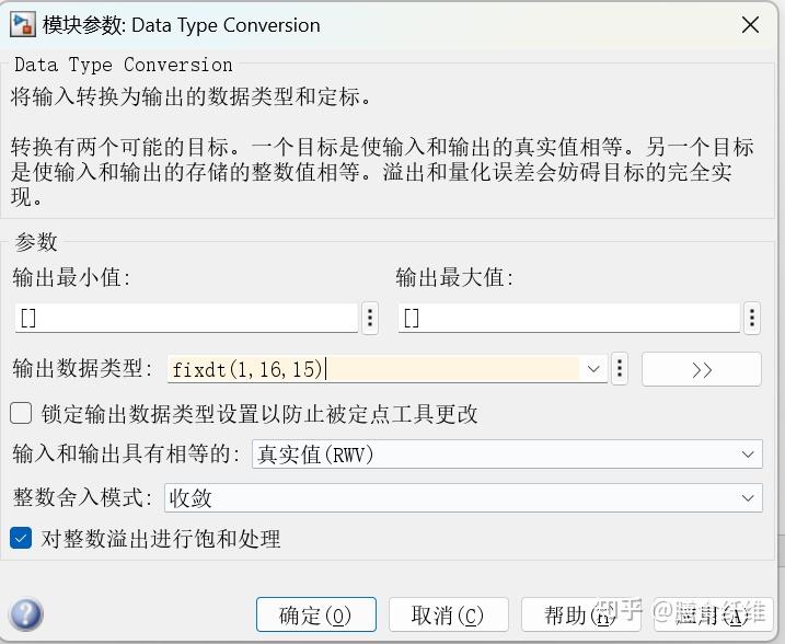 如何利用matlab的hdl Coder实现基于fpga的fir滤波器 知乎