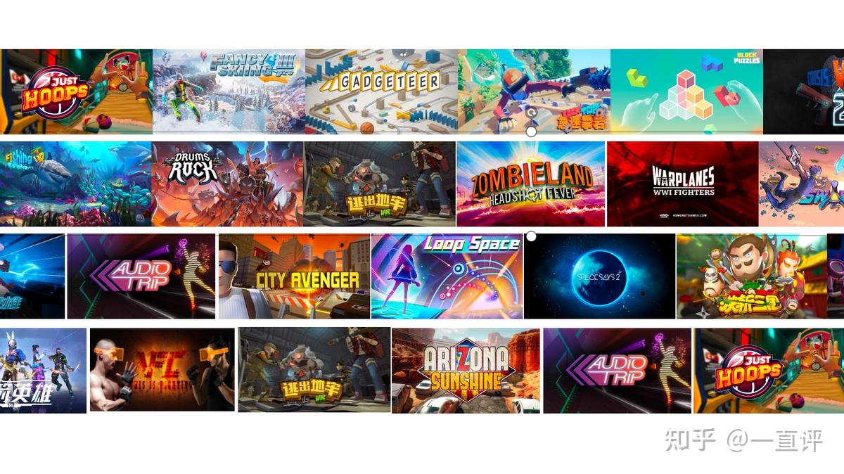 YVR发布全新Pancake光学VR眼镜YVR 2，售价4999元 - 知乎