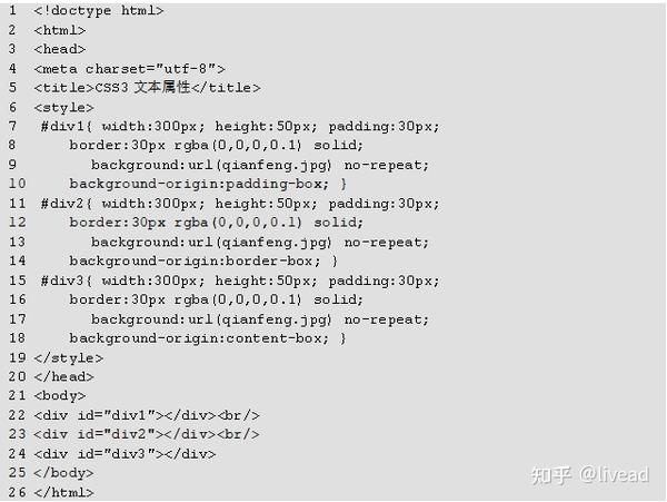 web前端Html+css课程笔记，HTML5从入门到精通-CSS3基础样式 - 知乎