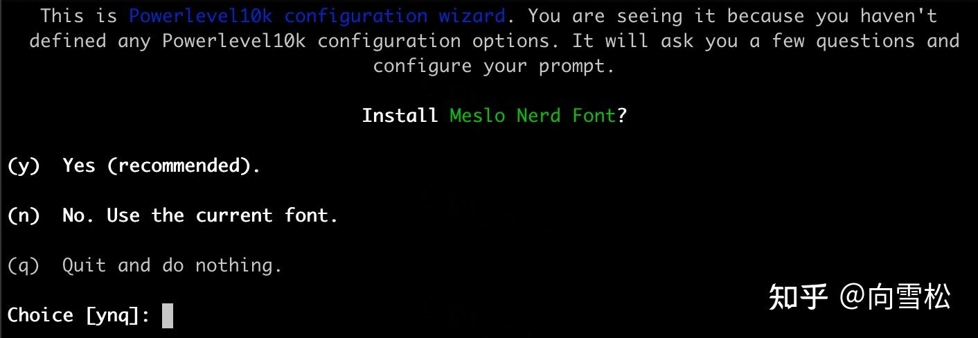 oh-my-zsh的powerlevel10k主题配置 - 知乎