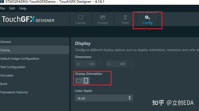 全网独一份，TouchGFX快速移植 | 保姆级教程 - 知乎