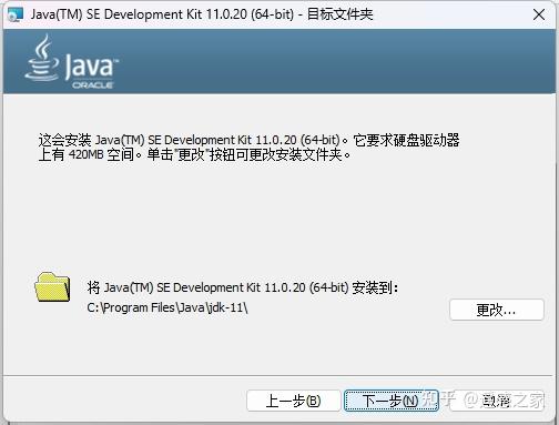 使用frp、geoserver发布家里电脑的空间数据教程 - 知乎