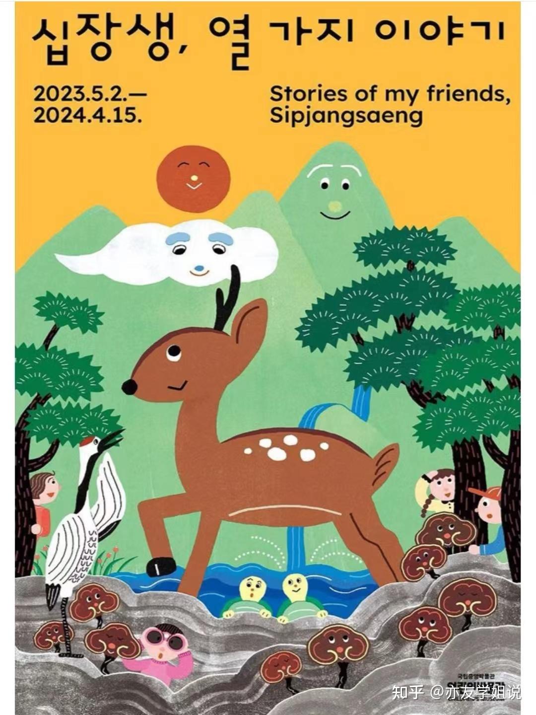 设计师推荐 | Ant Graphics - 知乎