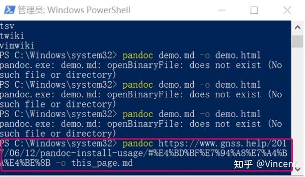 Pandoc安装和使用完全小白采坑记录 - 知乎