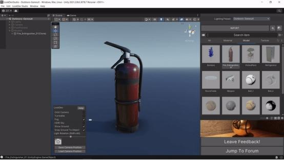 LookDev Studio整合Unity功能，帮助艺术家快速导入并迭代作品 - 知乎