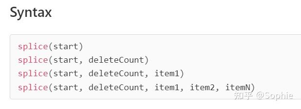 JS中数组的slice( )和splice( ) - 知乎